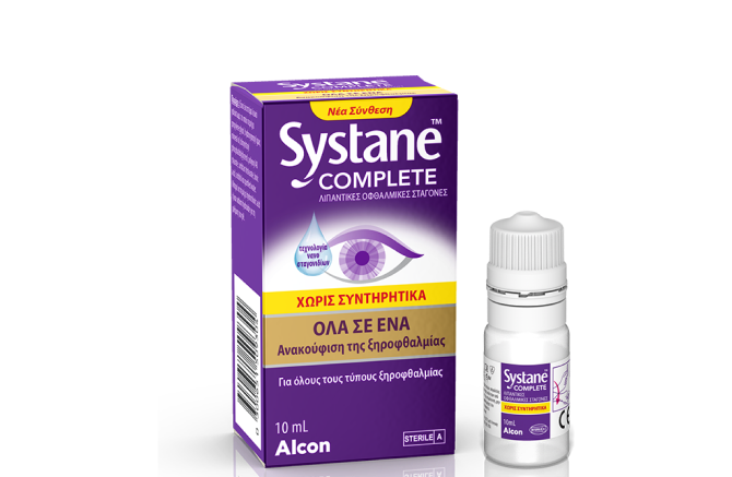 Systane® COMPLETE ΧΩΡΙΣ ΣΥΝΤΗΡΗΤΙΚΑ | MyAlcon | Ελλάδα